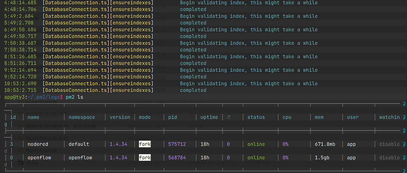 Npm setup openflow memory leak - OpenCore - OpenIAP
