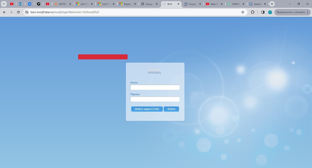 OpenRPA problem with highlighting element - Issues and feature requests - OpenIAP