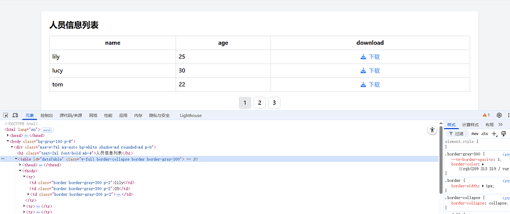 “Get Table” activity error - OpenRPA - OpenIAP