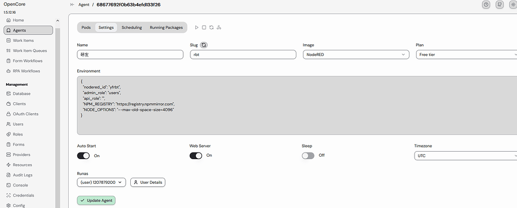 JavaScript heap out of memory - OpenCore - OpenIAP